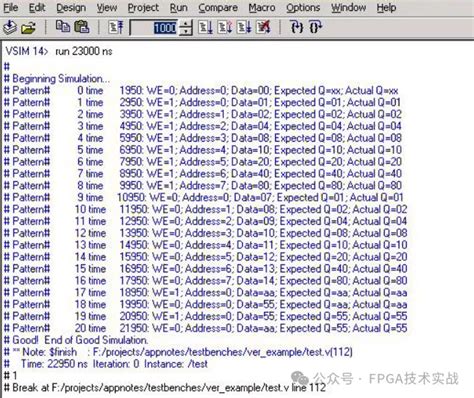 编写高效的testbench Fpga 开发圈