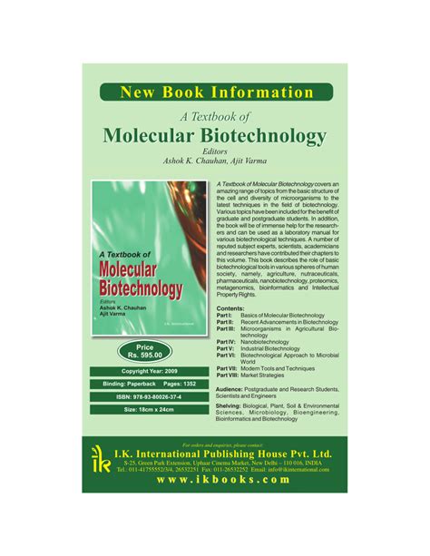 Pdf Modern Molecular Tools And Techniques Chapter 49