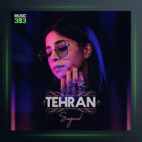 پخش آنلاین و دانلود همه آهنگ ها و آلبوم های سوگند از قدیم تا جدید