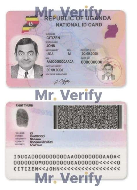 High Res Uganda Id Card Psd Template