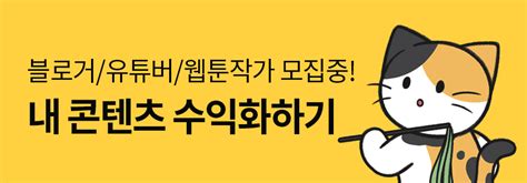 랙돌 고양이 성격과 특징 10가지 비마이펫 라이프