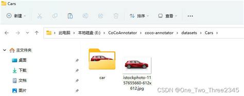 Coco Annotator的安装与使用coco Annotator Csdn博客