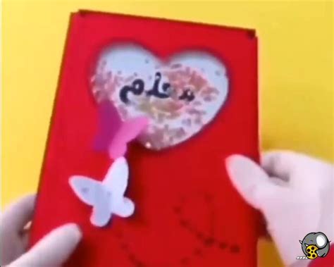 کاردستی زیبا برای روز معلم قسمت ۱ فیلو