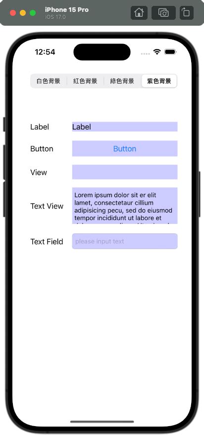 38 Swift Delegate代理機制和protocol協議 4 Ui例子 多物件連動 By Jason Hung 彼得