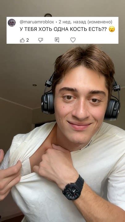 Есть одна кость Youtube