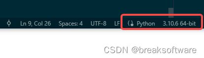 VSCode中设置Python语言自动格式化的方案 腾讯云开发者社区 腾讯云 VSCode中设置Python语言自动格式化的方案 腾讯云开发者社区 腾讯云