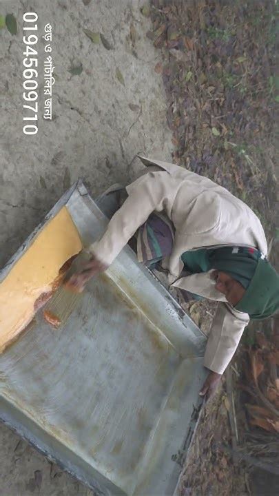 শীতের সকালে খেজুরের রস আর পাটালির মিষ্টি গল্প Youtube