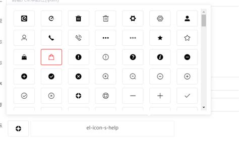 Vueelementui实现一个图标选择器 骄傲是因为我有琪宝贝 博客园