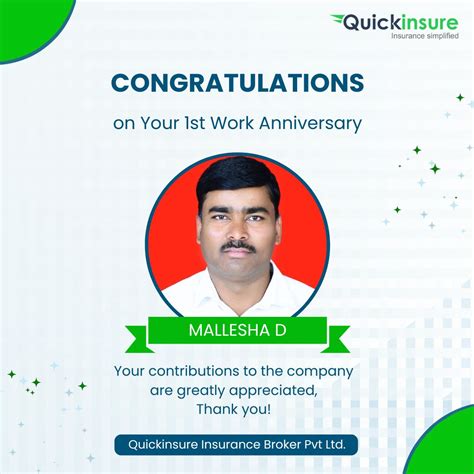 quickinsure on linkedin employeeanniversary 1stanniversary