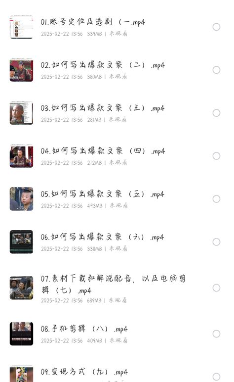 分类 网络收集 下的文章 洛丽糖