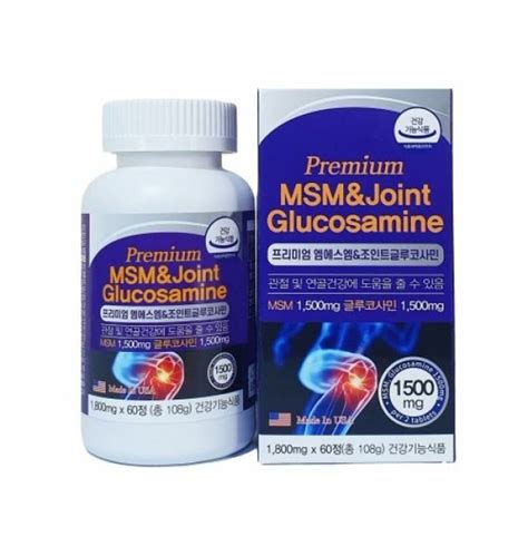 프리미엄 Msm 글루코사민 효능 관절 무릎 연골 재생 뼈 영양제 무브프리 엠에스엠 4통 티몬