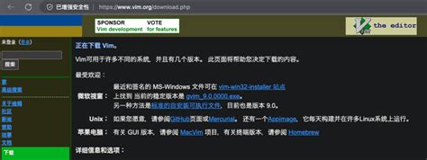打开obsidian的vim 模式 编辑效率翻倍 这次折腾到了极限 知乎