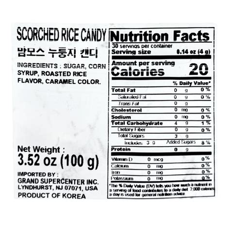 Roasted Rice Candy 423oz120g H Mart