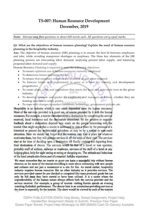 Ignou Ts 7 Previous Year Solved Question Paper June Dec 2018 June 2019 English Medium Ignou