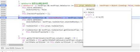 Javascript Antd Table更新了datasource后，还是会记着前一个datasource下的checkbox选中状态