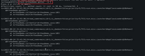 arthas阿尔萨斯的使用安装详细教程 arthas安装教程 csdn博客