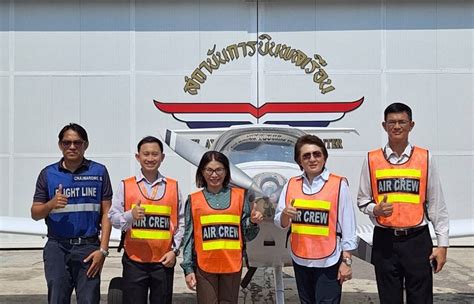มนพร เจริญศรี เยี่ยมชมศูนย์ฝึกการบินหัวหิน สถาบันการบินพลเรือน