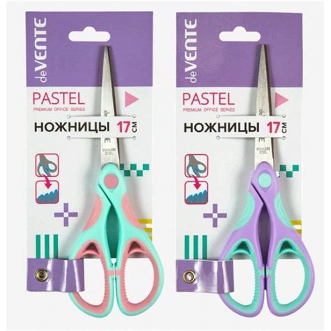 Ножницы канцелярские 17см Pastel 2-цветные, прорезиненые ручки, блистер ...