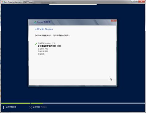 Xen Vps上使用iso安装windows Server 2012解决提示：缺少计算机所需的介质驱动程序 微宇宙