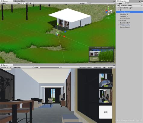 Unity 3d建筑内部第一人称漫游，房间切换漫游unity3d 墙体内移动 Csdn博客