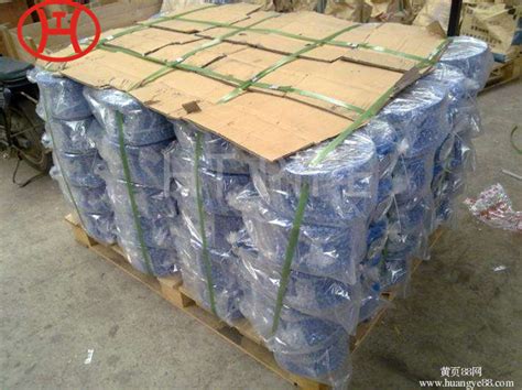 Din2544 Forged Slip Flange Class 150 Ansi B165 Plate With Dn500