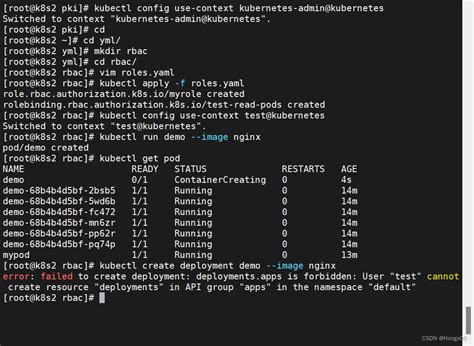 kubernetes集群编排（7） csdn博客