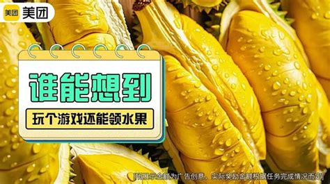 花瓣灵感详情页 花瓣网