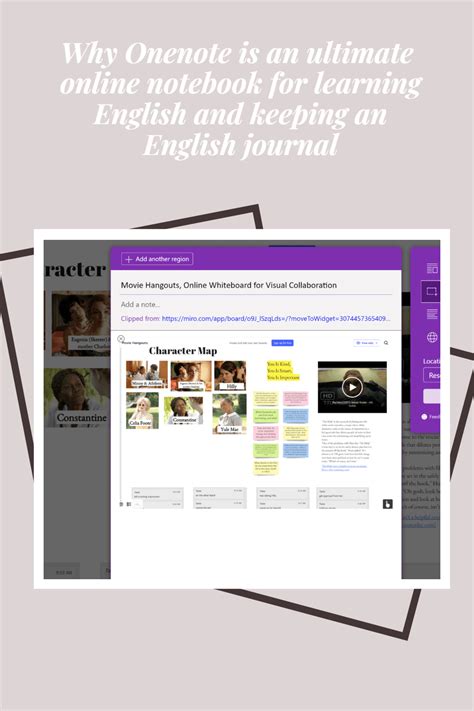 Чому Onenote ідеальний записник для ваших записів з англійської мови