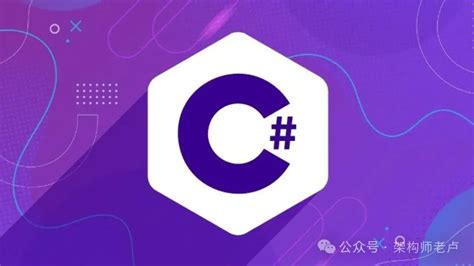 Net Core 8中如何使用 Rabbitmq 和 Masstransitmasstransitrabbitmq Csdn博客