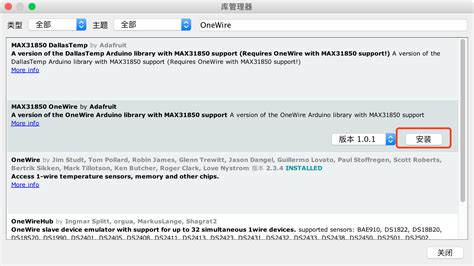 一个java工程师的iot入门之路05 Arduino 4位管显示温度arduino18b20温度传感器连接四位数码管 Csdn博客