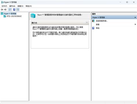 Win11安装docker Csdn博客