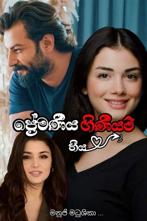 අකුරු රූ රටා කතෘ අයිතිය සුරකින්න අනූදෙවන දිගහැරුම