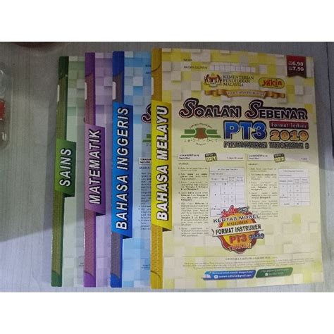 Soalan Sebenar Tingkatan 3 ~~form 3 Pass Year Question 4 Books Rm15 Shopee Malaysia