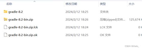 Anroid Stdio 出现 Gradle project sync failed 和 illegal char 的解决办法最新版2023 1 1 28 exception java