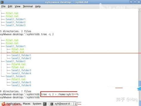 Linux下使用tree命令以树形结构显示文件目录结构 知乎