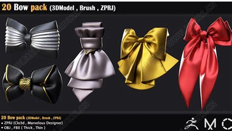 20款蝴蝶结领带结 286 Md素材库