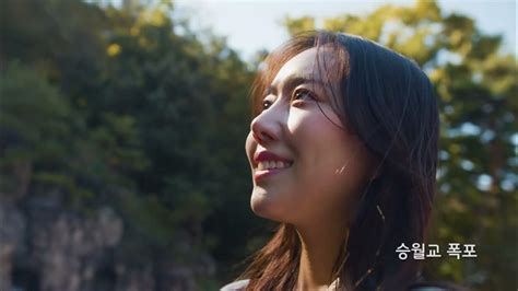 몸과 마음의 힐링 치유 여행 Youtube