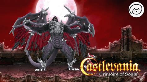 All Souls Acquired Real Boss Is Now │ Castlevania Aria Of Owmovg