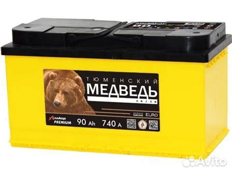 90Ah Аккумулятор 12В 6ст-90.0 Тюменский медведь купить в Екатеринбурге ...