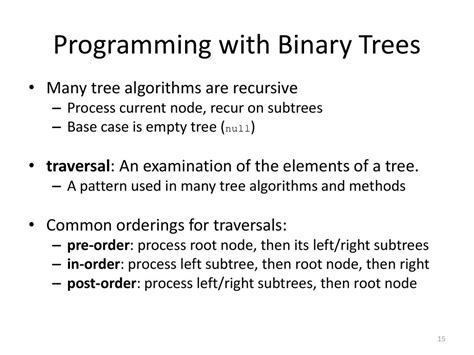 Cse 373 Data Structures And Algorithms Ppt Download