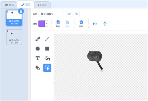 13、scratch教程 打地鼠游戏scratch打地鼠游戏制作教程 Csdn博客