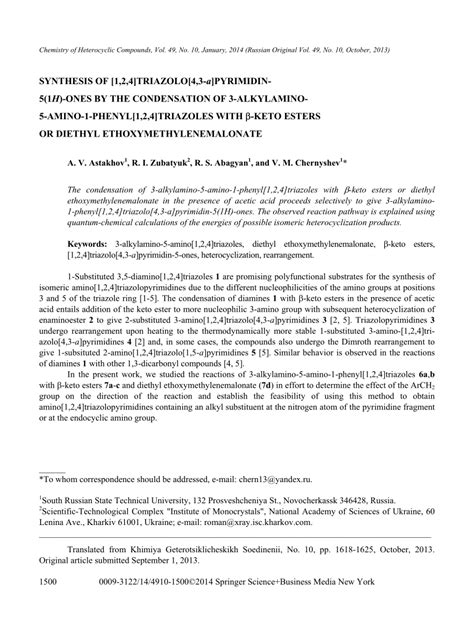Pdf Cheminform Abstract Synthesis Of 124 Triazolo 43 A Pyrimidin 51h Ones By The