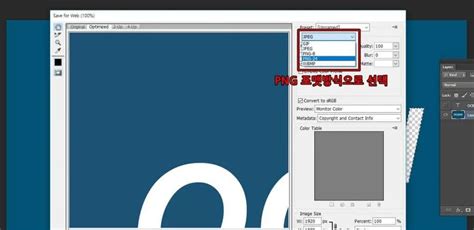 프리미어 프로 Cc 글자 안에 영상이 나오게 하는 방법 Green Blog