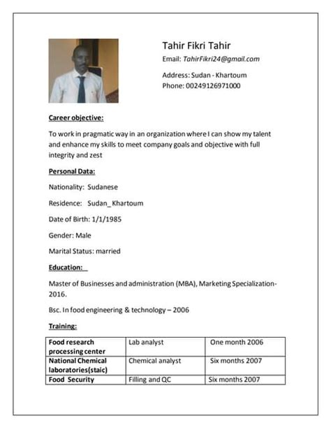 tahir cv docx business administration business
