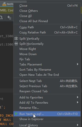 datagrip 批量执行sql脚本 程序员大本营