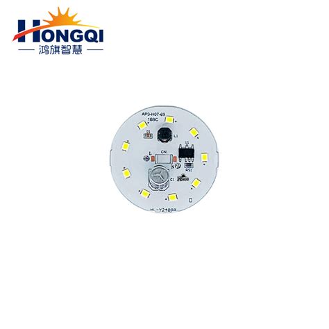 Customized Design 1 Layer 2835 Smd Pcb Integrated Led Bulb Driver Dob Led Pcba China Led And