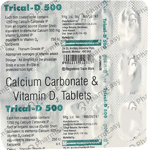 Trical D 500mg Strip Of 15 Tablets Uses Side Effects Price And Dosage