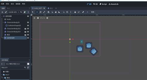 新手引导 0 从上手开始 资讯 Godot Hub