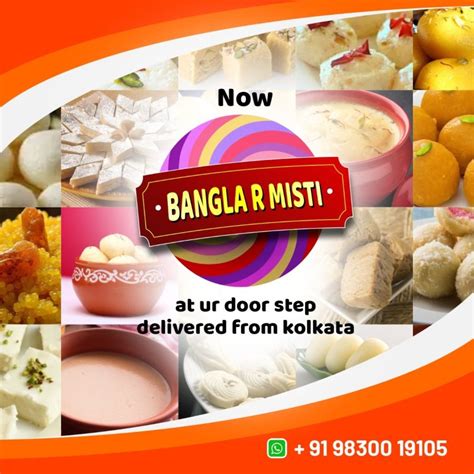 Chiranjit Basu On Linkedin Great Initiative