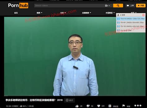 文件蜈蚣file centipede，支持、bt下载的多协议全能下载神器 乐软博客